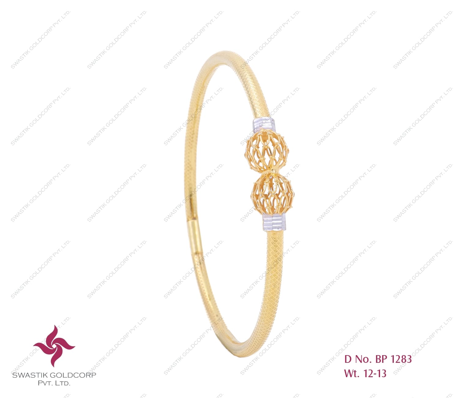 Ball Pipe 1283 – Swastik Goldcorp